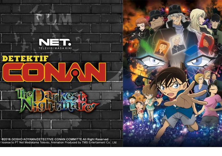 Thám Tử Lừng Danh Conan Movie 20: Cơn Ác Mộng Đen Tối